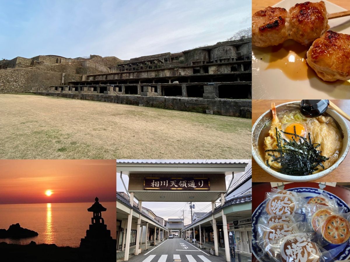 「相川車座」に聞いた、佐渡 相川がもっと好きになる“ちょっとディープ”な5つのキーワード／佐渡市｜新潟県観光協会公式ブログ たびきち｜【公式 ...